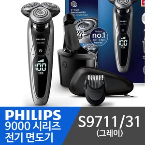 '필립스 9000시리즈 S9711/31[해외쇼핑]' 최저가 쇼핑 정보 - 에누리가격비교