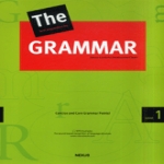 넥서스 THE GRAMMAR LEVEL 1 - 에누리 가격비교