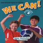 McGraw-Hill We Can! Student Book 4 (Paperback) - 에누리 가격비교