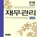 새로운제안 재무관리 - BIZ MBA 06 - 에누리 가격비교