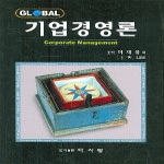 다사랑 기업경영론 - 에누리 가격비교