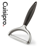 쿠이지프로 엑스트라 와이드 필러 - 에누리 가격비교