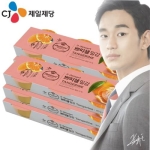 CJ제일제당 쁘띠첼 밀감 90g[24개] - 에누리 가격비교