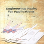 오성미디어 Engineering Maths for Applications - 에누리 가격비교