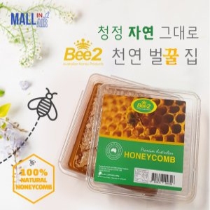호주 비투 Bee2 천연꿀 허니콤 벌집 400g 1개 - 에누리 가격비교