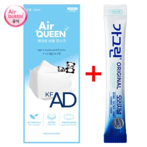 톱텍 에어퀸 비말 마스크 KF-AD 소형 2개입 [2개] - 에누리 가격비교