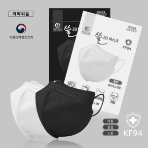 엠에이치케어 쓸 2D 마스크 KF94 대형 [50매] - 에누리 가격비교