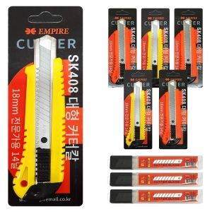 엠파이어 전문가용 14날 대형 커터칼 18mm 6p + 칼날 10p 3개 세트 SK408 랜덤 1세트 - 에누리 가격비교
