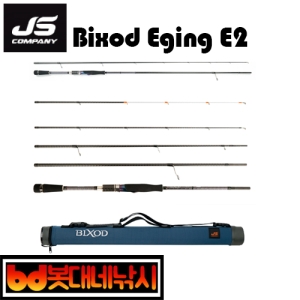 JS컴퍼니 빅쏘드 E2 V2 S854ML-M - 에누리 가격비교