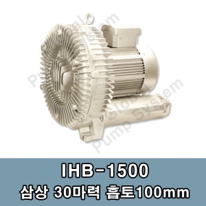 인하전기 링브로워 IHB-1500 - 에누리 가격비교