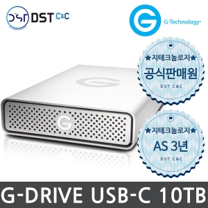 지테크놀로지 GB-DRIVE USB-C[10TB] - 에누리 가격비교
