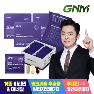 GNM자연의품격 올인원 솔루션 멀티팩 2.4g 30포[3개] - 에누리 가격비교