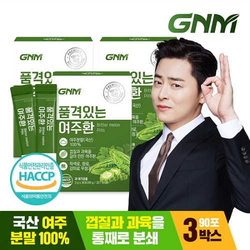 GNM자연의품격 품격있는 여주환 스틱 3g 30포 [3개] : 에누리 가격비교