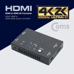 라이트컴 Coms HDMI to HDMI 4K 컨버터 - 에누리 가격비교