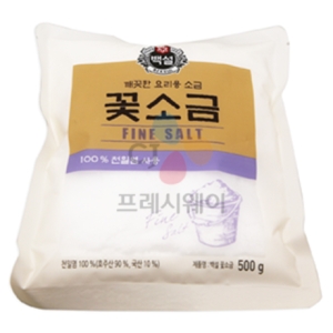 CJ제일제당 백설 꽃소금 500g x 10봉 - 에누리 가격비교