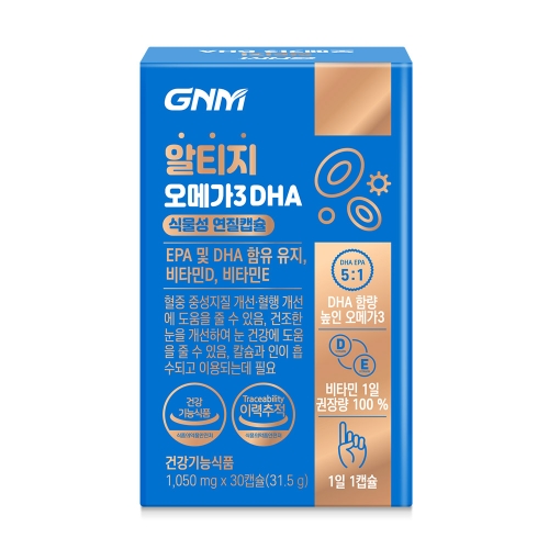 GNM자연의품격 알티지 오메가3 DHA 1050mg 30캡슐 [6개] - 에누리 가격비교