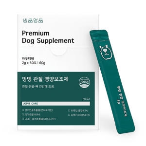 랩도쿠 냥품멍품 멍멍 관절 영양보조제 60g (2g x 30p)[1개] - 에누리 가격비교