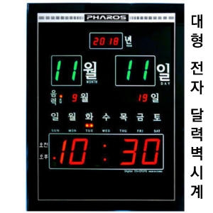 은성산업 ES-CF270 - 에누리 가격비교