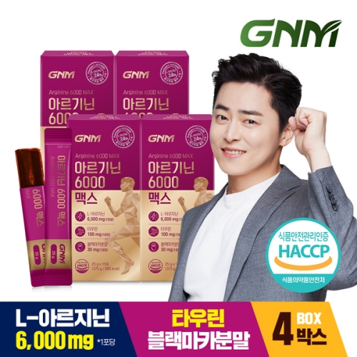 지엔엠라이프 GNM자연의품격 아르기닌 6000 맥스 25g 15포[4개] - 에누리 가격비교