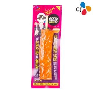 CJ 맥스봉 숯불구이맛 핫바 70g[1개] - 에누리 가격비교