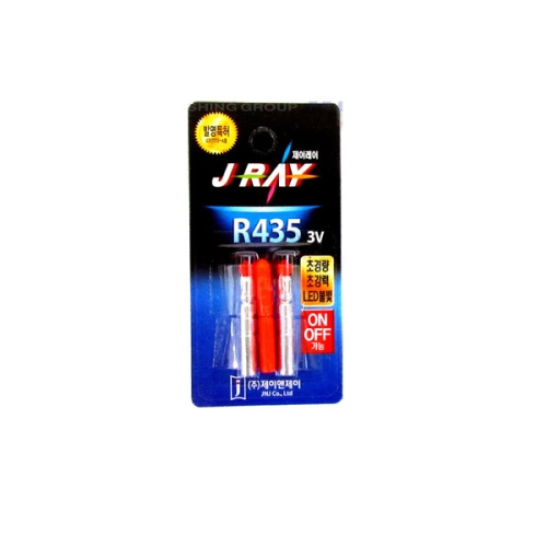 제이레이 전자알케미 (R435) : 에누리 가격비교