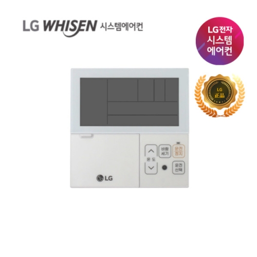 LG전자 PREMTB001 유선리모컨 - 에누리 가격비교