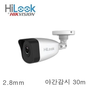 HIKVISION HiLook IPC-B140H-M 2.8mm - 에누리 가격비교