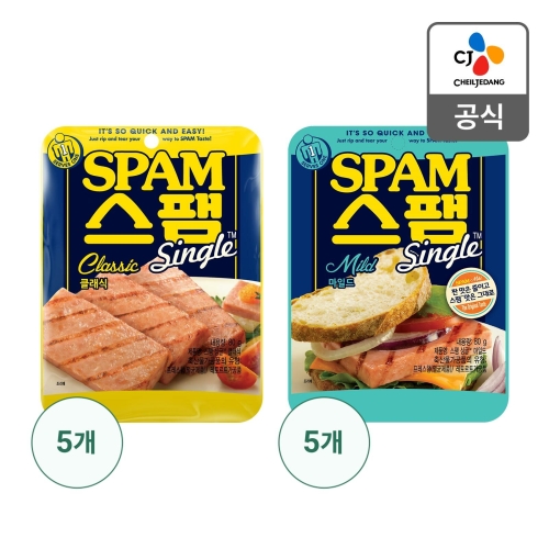 CJ제일제당 스팸 싱글 클래식 80g x 5개 + 싱글 마일드 80g x 5개 : 에누리 가격비교