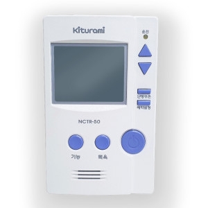 귀뚜라미 NCTR-50[리퍼,중고] - 에누리 가격비교