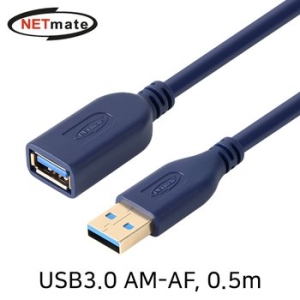 강원전자 NETmate NM-UF USB 3.0 연장 케이블[0.5m] - 에누리 가격비교