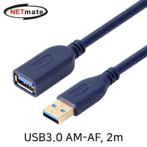 강원전자 NETmate NM-UF USB 3.0 연장 케이블[2m] - 에누리 가격비교