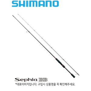 시마노 세피아 BB S86MH 2018년[정품] - 에누리 가격비교