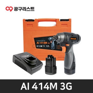 아임삭 AI414M 3G [2.0Ah, 배터리 2개] : 에누리 가격비교