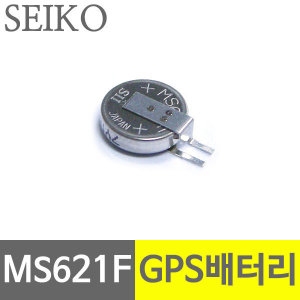 세이코 MS621FE-FL11E 3V 5.5mAh GPS배터리 : 에누리 가격비교