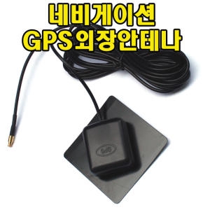 파인디지털 파인드라이브 iQ 3D 3000 BLACK내비게이션 - 에누리 가격비교