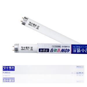 우리조명 장수램프 FL 직관형광등 40W [20개] - 에누리 가격비교