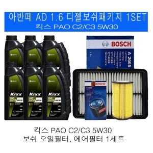 GS칼텍스 파오 C2/C3 5W30 6L + 보쉬필터 아반떼AD 1.6 디젤 - 에누리 가격비교