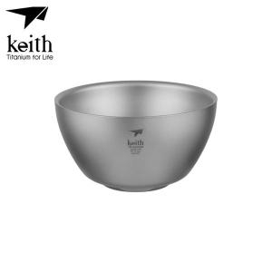 KEITH Titanium Double-Wall Bowl_Ti5352 - 에누리 가격비교