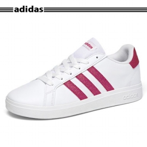 아디다스 그랜드 코트 2.0 K (GY4764) - 에누리 가격비교