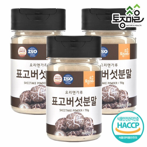 토종마을 국산 표고버섯분말 70g X 3개 - 에누리 가격비교
