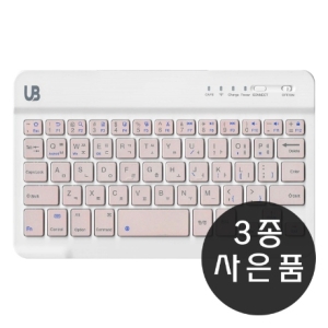 유비코퍼레이션 UBACC UB-BK1 블루투스 키보드[스몰] - 에누리 가격비교