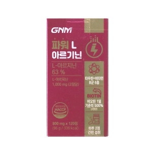 지엔엠라이프 GNM자연의품격 파워 L 아르기닌 800mg 120정[2개] - 에누리 가격비교