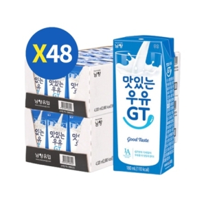 남양 맛있는우유GT 흰우유 180ml 48팩 / 멸균우유 - 에누리 가격비교