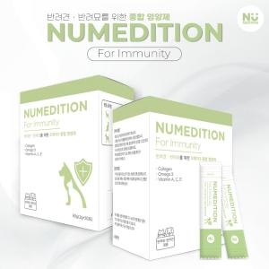 뉴메디션 포 이뮤니티 60g(2g x 30p)[1개] - 에누리 가격비교