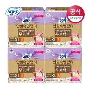LG유니참 쏘피 안심숙면팬티 무표백 XL 4P 4팩 - 에누리 가격비교