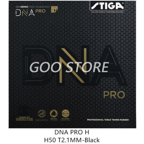 스티가 DNA PRO H/M/S - 에누리 가격비교
