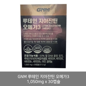 GNM자연의품격 GNM 루테인 지아잔틴 오메가3 1050mg x 30캡슐 -up - 에누리 가격비교
