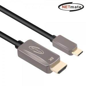 강원전자 NETmate NM-TCH Type C to HDMI 미러링 케이블[1m] - 에누리 가격비교