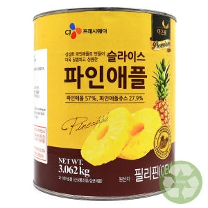 CJ프레시웨이 이츠웰 프리미엄 파인애플 슬라이스 3062g Philpack - 에누리 가격비교
