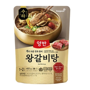 동원F&B 양반 수라 왕갈비탕 460g [10개] - 에누리 가격비교